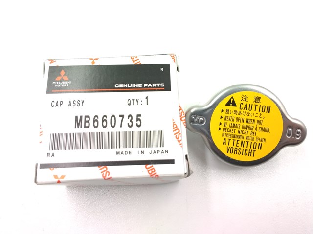 MB660735 Mitsubishi крышка (пробка радиатора)
