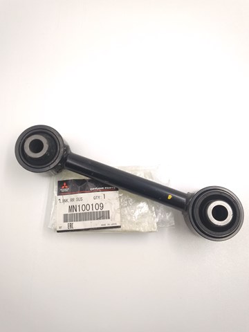 MN100109 Mitsubishi задняя поперечная тяга