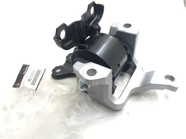 MN184301 Mitsubishi подушка (опора двигателя левая)