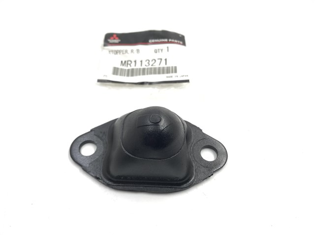 MR113271 Mitsubishi отбойник рычага переднего верхнего