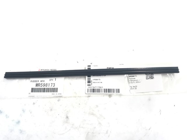 MR598173 Mitsubishi резинка щетки стеклоочистителя заднего стекла
