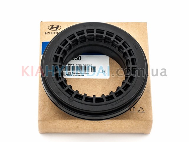 546123S050 Hyundai/Kia подшипник опорный амортизатора переднего