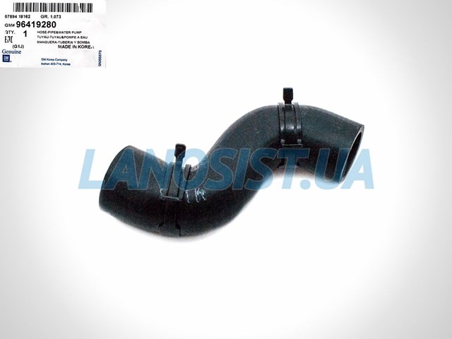 96419280 General Motors сравнить цены на Автопро