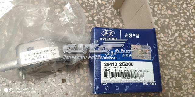 264102G000 Hyundai/Kia радиатор охлаждения масла