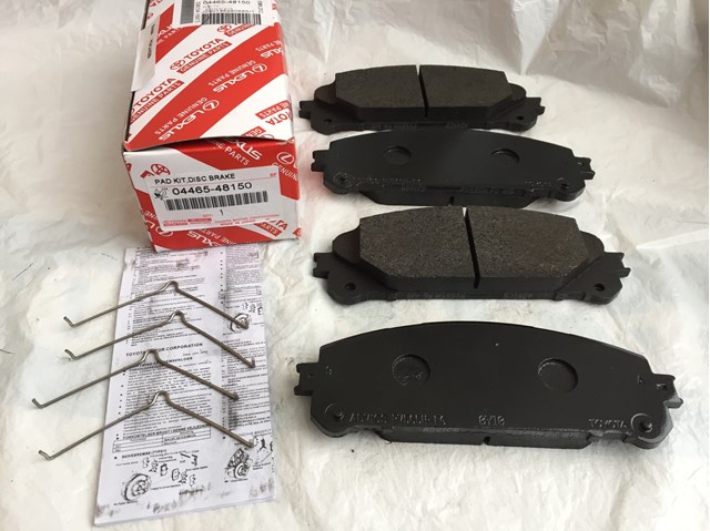 0446548150 Toyota колодки передние