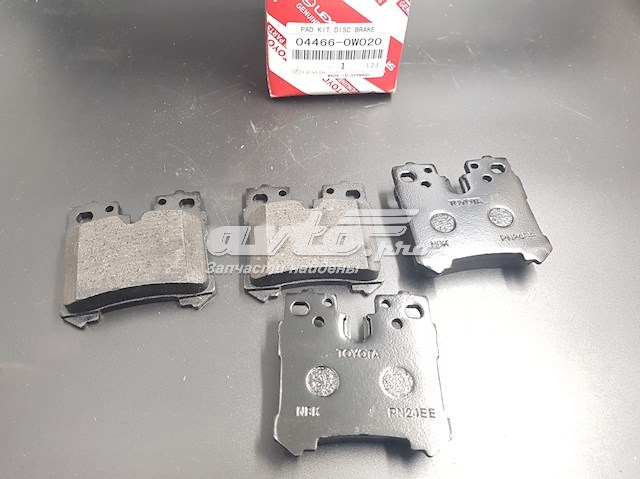 044660W020 Toyota задние колодки