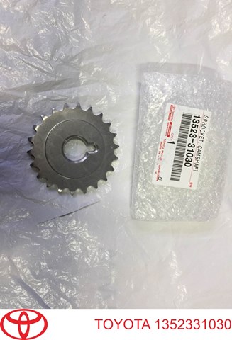 1352331030 Toyota звездочка привода распредвала двигателя (Нижняя)