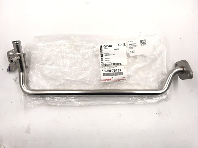 1626875131 Toyota шланг (патрубок системы охлаждения)