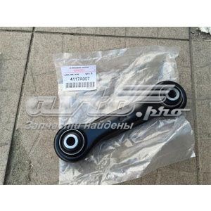 4117A007 Mitsubishi задняя поперечная тяга (Передняя)