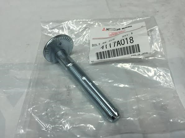 4117A018 Mitsubishi болт крепления заднего нижнего рычага, внутренний