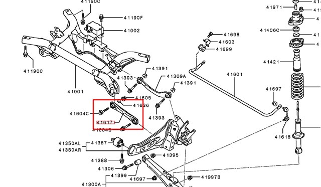 4117A039 Mitsubishi задняя поперечная тяга