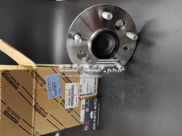 4246033010 Toyota ступица задняя левая
