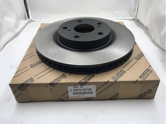 4351206150 Toyota диск тормозной передний