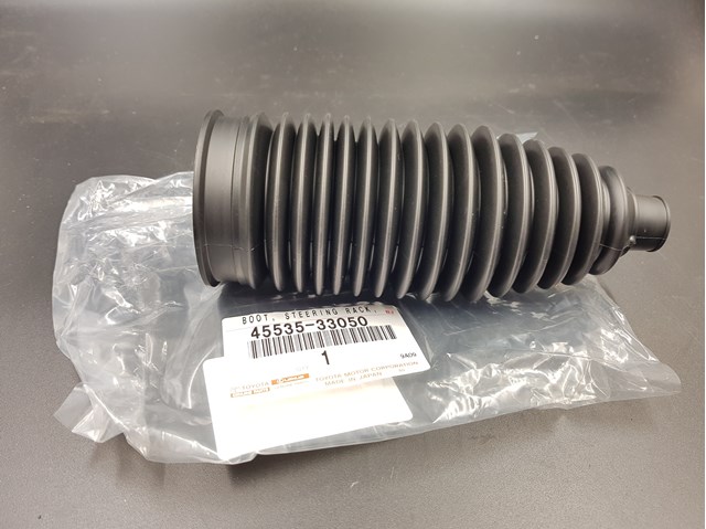 4553533050 Toyota пыльник рулевой