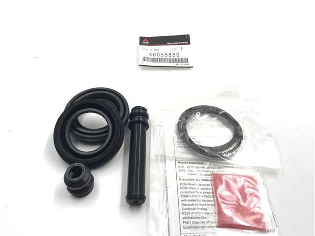 Q094-0052 Q-fix ремкомплект суппорта тормозного переднего