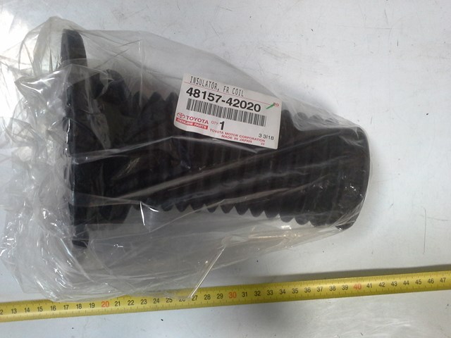 4815742020 Toyota пыльник стойки передней