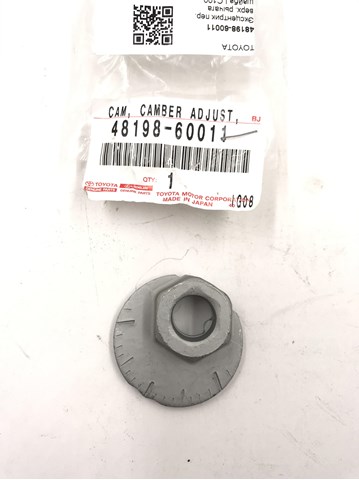 4819860011 Toyota гайка болта крепления переднего рычага, нижнего