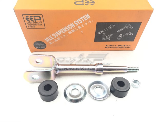 Стойка стабилизатора, заднего на Lexus LX 2013