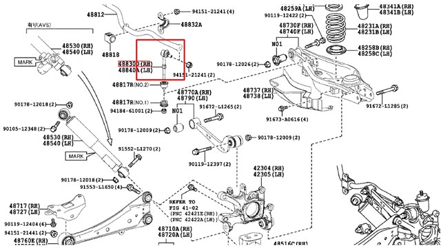 4883042022 Toyota стойка стабилизатора заднего
