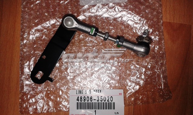 4890635020 Toyota тяга датчика уровня положения кузова задняя левая