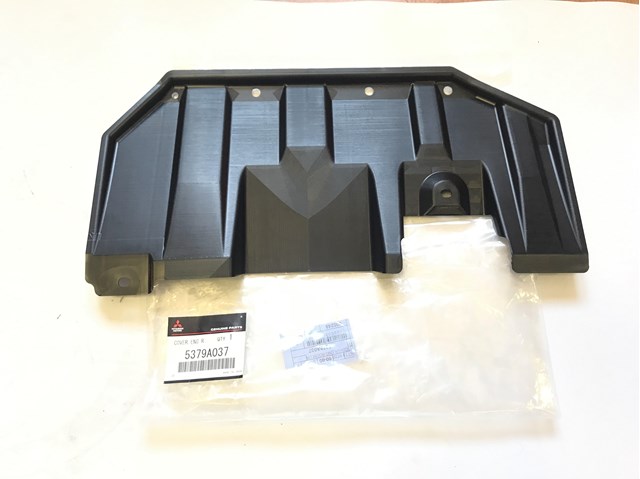 5379A037 Chrysler защита днища левая