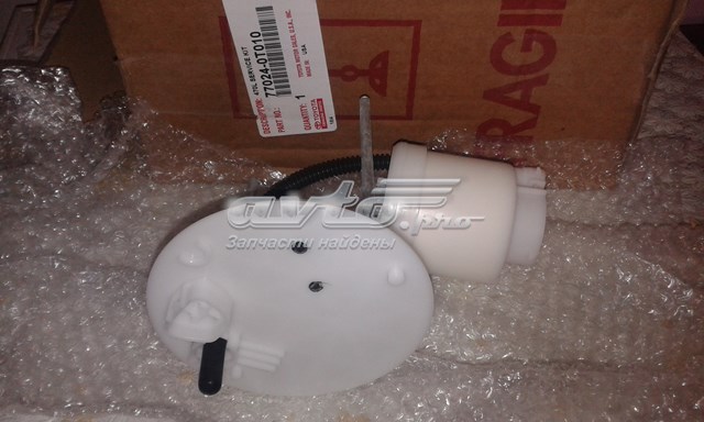 770240T010 Toyota топливный фильтр (В баке)