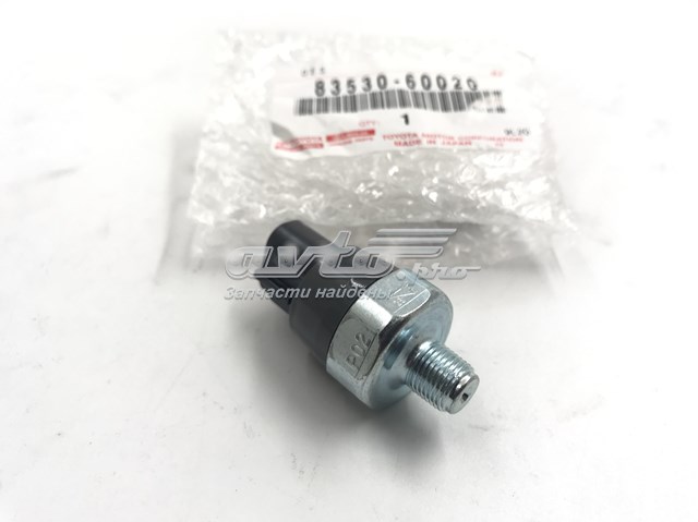 8353060020 Toyota датчик давления масла