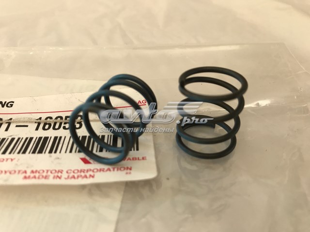 Ремкомплект ручника на Lexus LX 2009