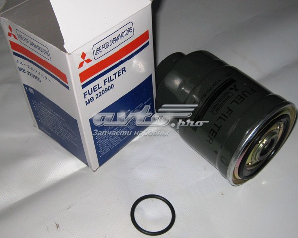 MB220900 Mitsubishi топливный фильтр