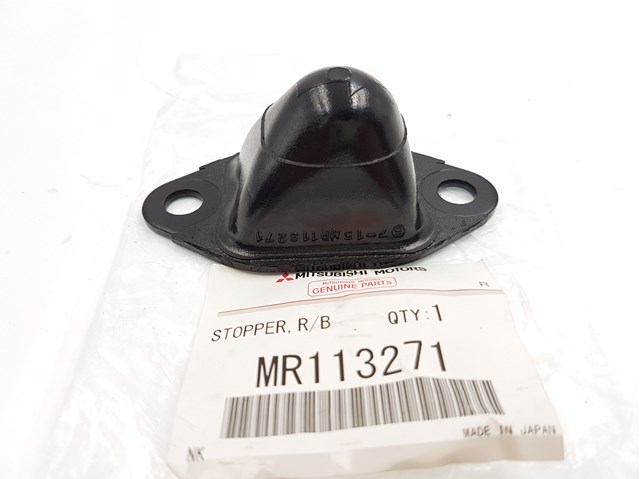 Отбойник рычага переднего верхнего на Mitsubishi L200 K60, K70 пикап ...