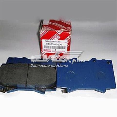 0446560230 Toyota колодки передние