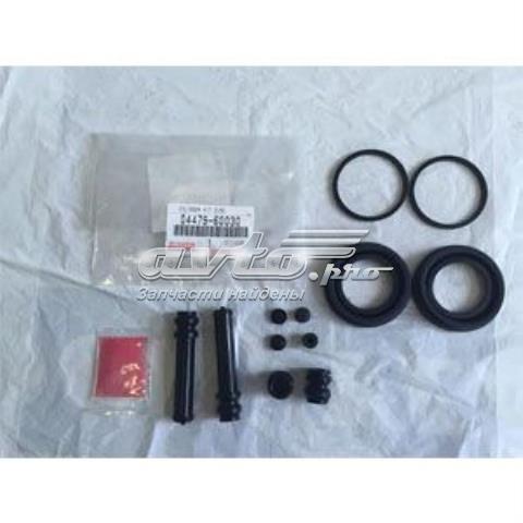 0447960030 Toyota ремкомплект заднего суппорта