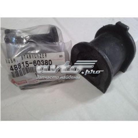 4881560380 Toyota втулка переднего стабилизатора