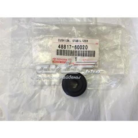 4881760020 Toyota втулка стойки заднего стабилизатора