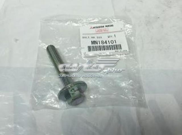 MN184101 Mitsubishi болт крепления заднего развального рычага, внутренний