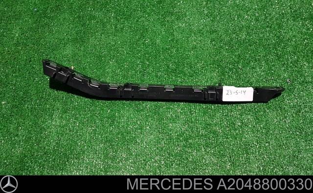 A2048800330 Mercedes сравнить цены на Автопро
