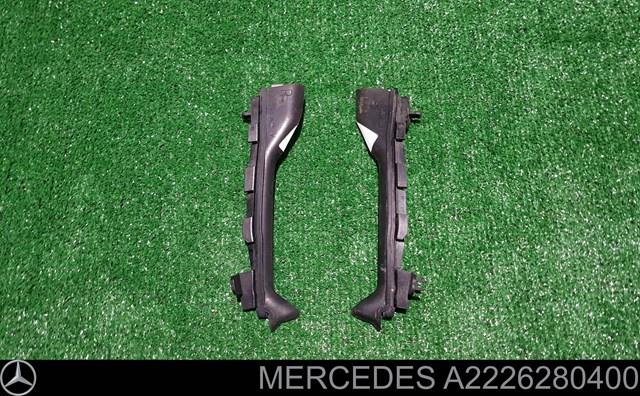 A222628040064 Mercedes пыльник моторнго отсека правый mercedes s w222