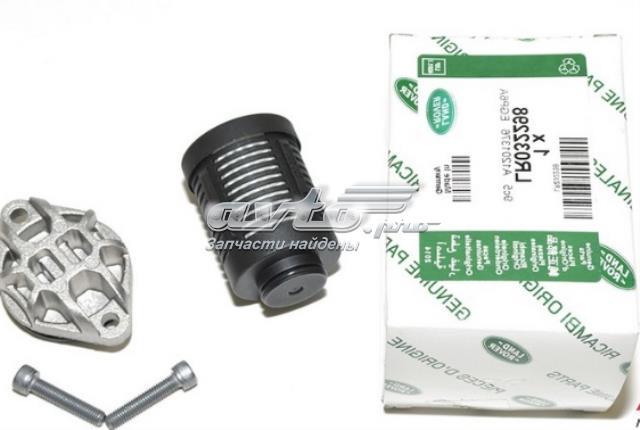 LR032298 Land Rover фильтр заднего редуктора (муфты haldex)