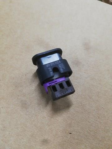 4F0973703A VAG сравнить цены на Автопро