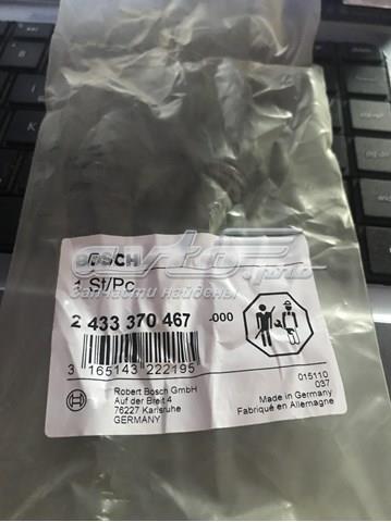 Штуцер (наконечник) форсунки шланга обратки на MERCEDES BENZ TRUCK Truck