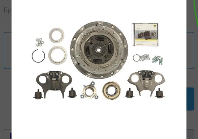 602000500 LUK сцепление