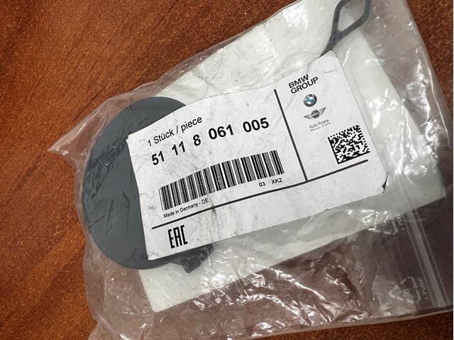 51118061005 BMW заглушка бампера буксировочного крюка передняя