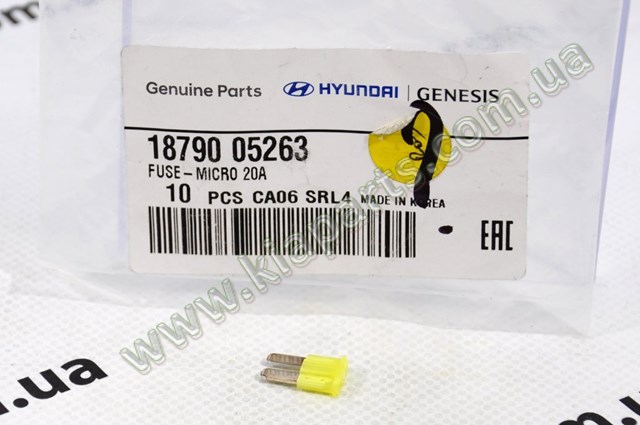 1879005263 Hyundai/Kia сравнить цены на Автопро