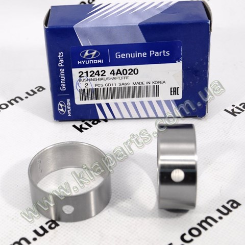 212424A020 Hyundai/Kia сравнить цены на Автопро