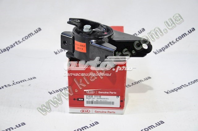 218301Y110 Hyundai/Kia Подушка (опора) двигателя левая