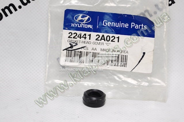 22441-2A021 Hyundai/Kia Прокладка клапанной крышки двигателя, кольцо