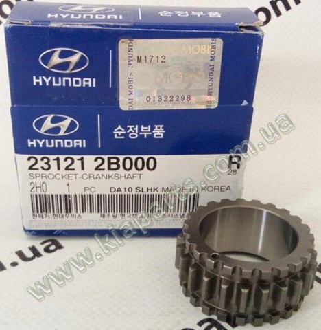 231212B000 Hyundai/Kia звездочка-шестерня привода коленвала двигателя