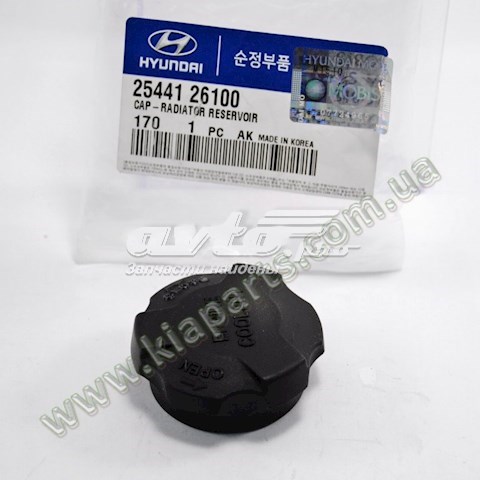 2544126100 Hyundai/Kia Крышка (пробка) расширительного бачка