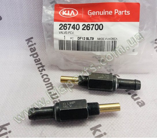 2674026700 Hyundai/Kia клапан pcv вентиляции картерных газов