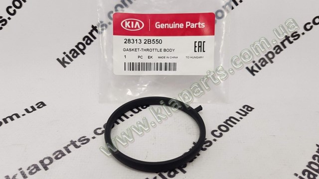 283132B550 Hyundai/Kia сравнить цены на Автопро